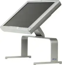 Protis - Monitor LCD 24" Sun Microsystems X7236A